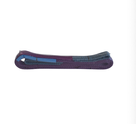Quality Purple 7:1 Four Layers 25mm 2 Ton Lifting Slings for sale