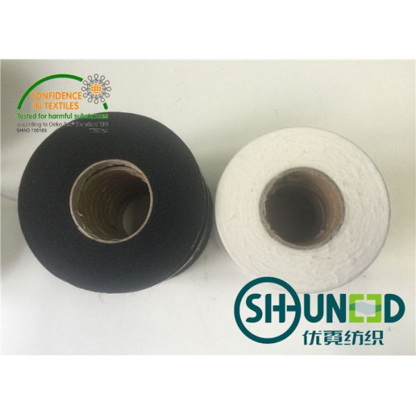 Quality Garment Trimmings Fusible Interlining / Lining 100% Polyester Plain Weave for sale