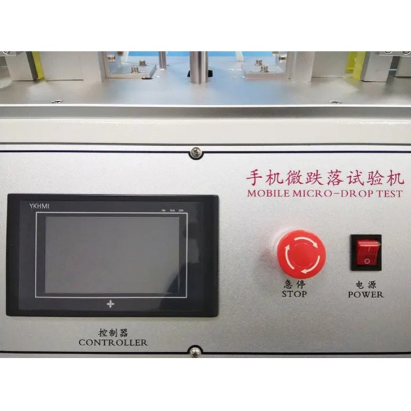 Quality Touch Screen Electronic Test Equipment Mobile Phone Laptop Micro Drop Tester for sale