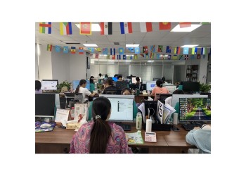 China Factory - Beijing Silk Road Enterprise Management Services Co., Ltd.