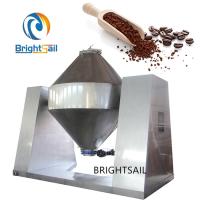 Quality Powder Milk Industrial Flour Mixing Machine Industry Cocoa Coffee Stable for sale