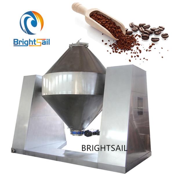 Quality Powder Milk Industrial Flour Mixing Machine Industry Cocoa Coffee Stable for sale