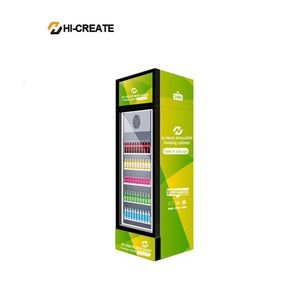 Quality The vending machine for sale