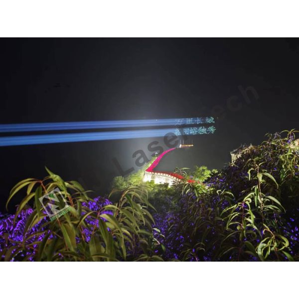 Quality Customizable Laser Illumination System with Strobe 1-25Hz and RoHS Certifications for sale