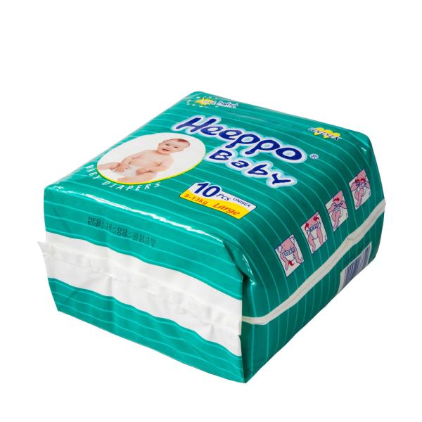 Quality Nonwoven Fabric Disposable Baby Diaper Magic Tape Elastic Waistband Diaper for sale