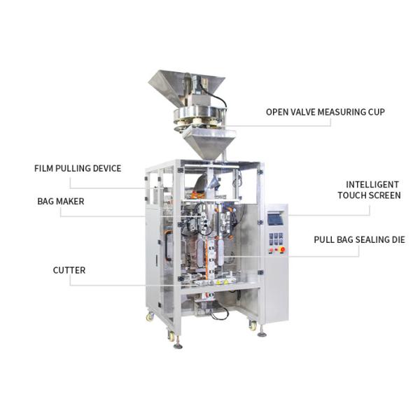 Quality 200g 500g Peanut Grain Automatic Granule Packing Machine 600Kg 0.65mpa for sale