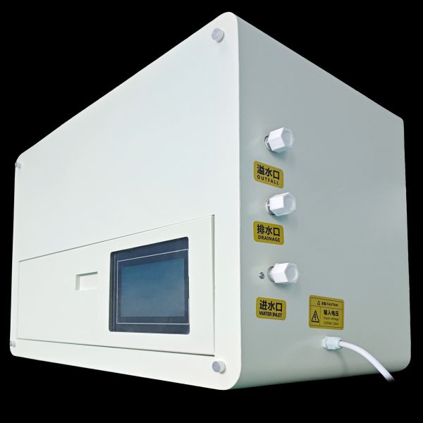 Quality CV-U3000B-E1 Proactive Odor Control System for sale