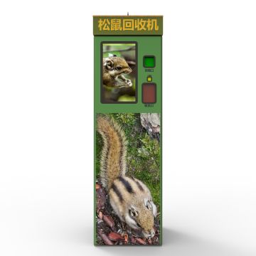 Quality Fun Squirrel Recycling Vending Machine Cutomerized Bottle Recycle Machine for sale
