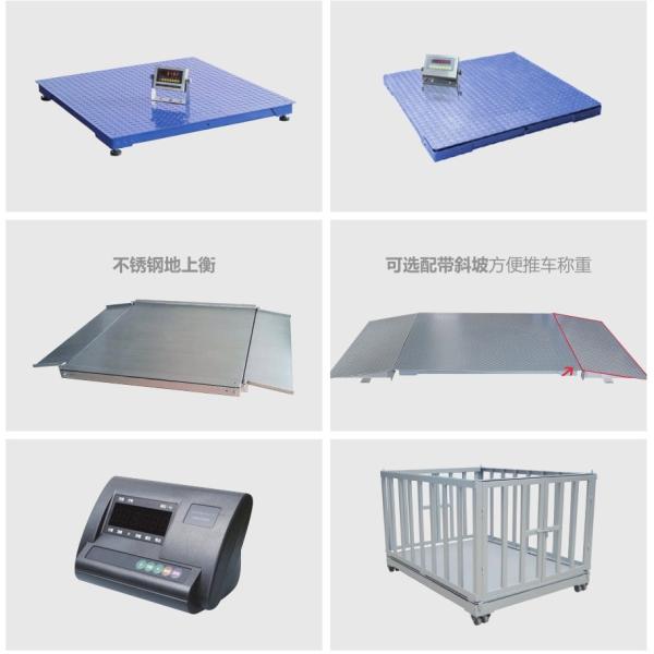 Quality 2000kg Capacity Customized Color Digital Floor Weighing Scale for Warehouse for sale