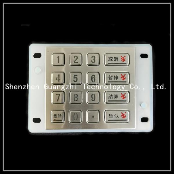 Quality LED light SUS304 IP67 waterproof numeric keypad for car washing machine for sale
