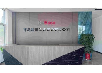 China Factory - Qingdao Haikong Pressure Vessel Co., Ltd.