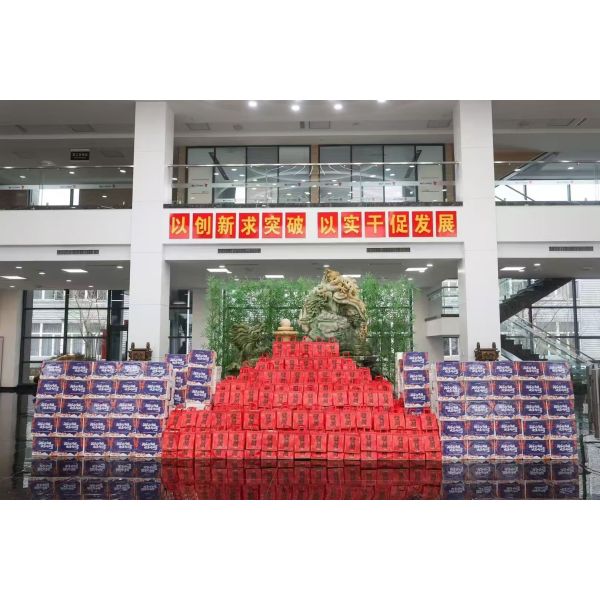 China Factory - Guangzhou Yuexiu District Guanghe Auto Parts Sales Department