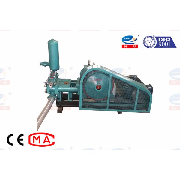 Quality 15kW Motor Mortar Grout Pump Waterproofing Grouting Cement Slurry Pump for sale