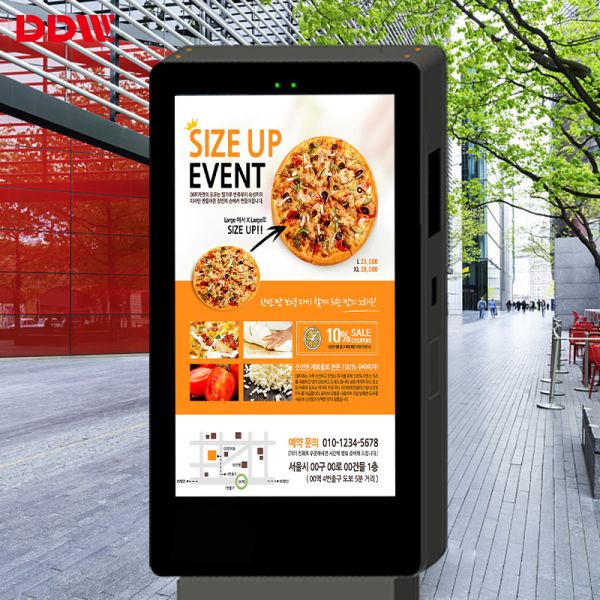 Quality 55 inch Outdoor Double sided Digital Signage for sale