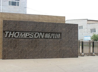 China Factory - Chenbo Rubber and Plastic Technology (Hebei) Co., Ltd