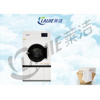 Quality Triangular belt industrial tumble dryer machine for laundry business for sale
