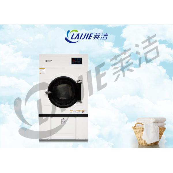 Quality Triangular belt industrial tumble dryer machine for laundry business for sale