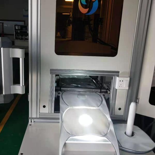 Quality Soft Membrane Manufacturing Equipment Flat Membrane Water Treatment With PLC for sale