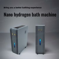 Quality Hydrogen SPA Machine for sale