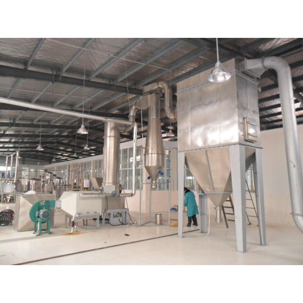Quality Automatic Spin Flash Drying Equipment For Atrazine / Pesticides for sale