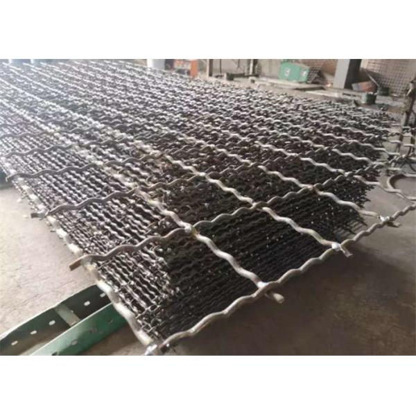 Quality Crusher Woven Crimped Vibrating Screen Wire Mesh For Mining for sale