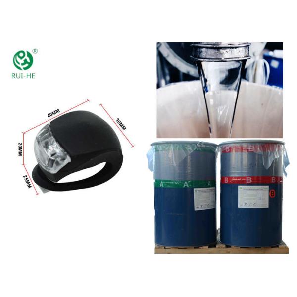 Quality UV Light Resistance Transparent Liquid Silicone Rubber RH5350-70® Customized for sale