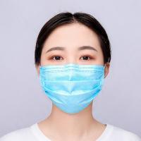 Quality Soft Disposable Surgical Face Masks Non Woven Fabric Face Mask No Stimulation for sale