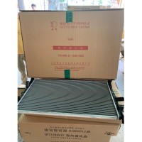 Quality 7C19-8005-AA Water tank Auto Parts Radiator Ford Transit V348 2.4 / 2.2 for sale