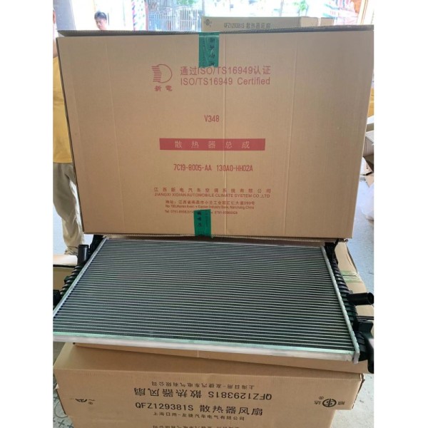 Quality 7C19-8005-AA Water tank Auto Parts Radiator Ford Transit V348 2.4 / 2.2 for sale