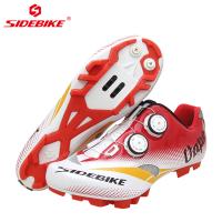 Quality Colored Ventilation Waterproof MTB Cycling Shoes Excellent Slip Resistance for sale