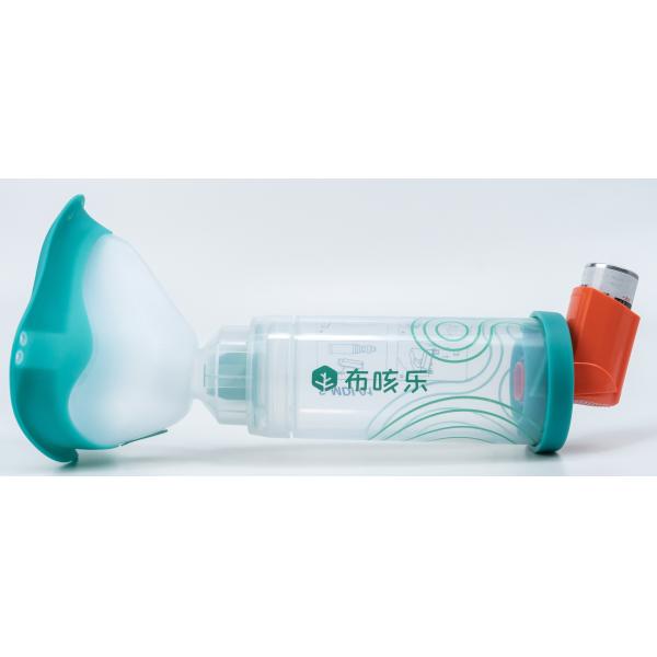 Quality S-MDI-01 Aerosol Chamber for sale