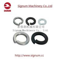 China Rail Spring Washer factory