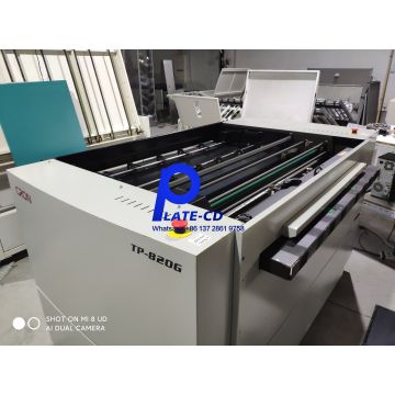 Quality Light Imaging CTCP Printing Machine 50-60HZ UV CTP Machine 2400DPI for sale