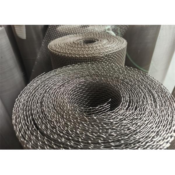 Quality Customized SS Woven Mesh For Safety Guards On Machinery Enclosures for sale