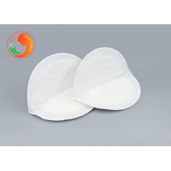 Quality Breathable Round Shape Eco Breast Pads Ultra Thin Nursing Pads for sale