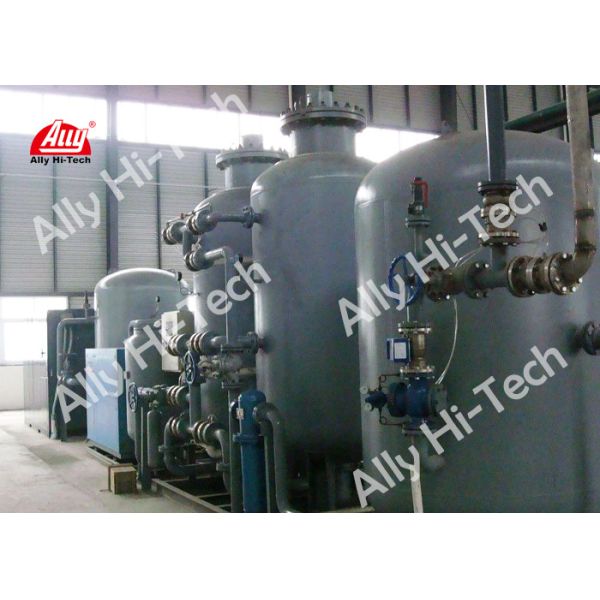 Quality Durable PSA Nitrogen Generator Pressure Swing Adsorption Nitrogen Generation Plant for sale