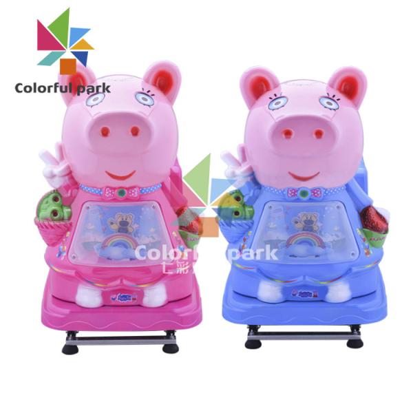 Quality 3D Swing Peppa Pig Car Kiddie Ride acrylic Material For Game Zone for sale