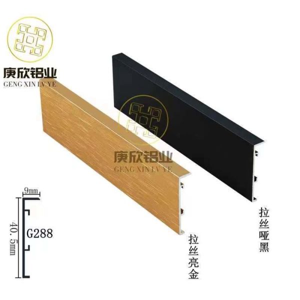 Quality Customized Brushed Aluminum Frame for Circle Mirrors Profile for sale