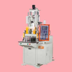 Quality Vertical Injection Molding Machines for sale
