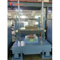 Quality Bump Test Machine For High Speed Shock Test apply to electrical products Meets MIL STD 810E, BS 2011 for sale