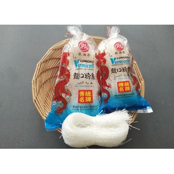 Quality 100g Pack Instant Family Hot Pot Longkou Long Kou Bean Threads for sale