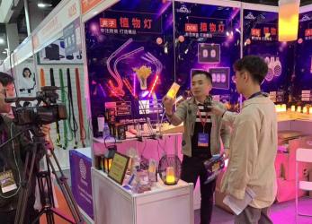 China Factory - Gaozhou Qifan Lighting Technology Co., Ltd.