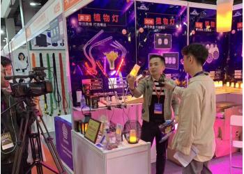 China Factory - Gaozhou Qifan Lighting Technology Co., Ltd.