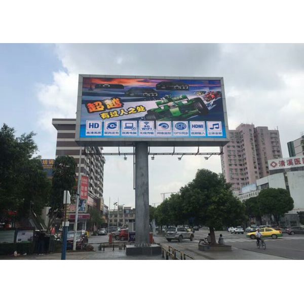 Quality SMD P6.67 LED Video Display Board Seamless Splicing With IP65 Rating for sale