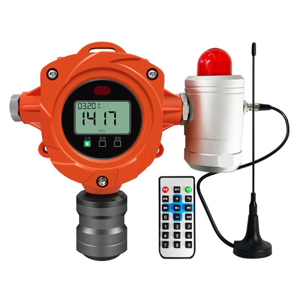 Quality High Precision Photo Ionization Detector PID Gas Sensor VOC Gas Leak Alarm Detector for sale