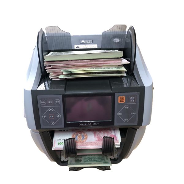 Quality CE FCC Note Counting And Checking Machine for sale