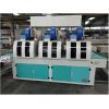 UV Curing Machine /Six-lamp UV curing machine 1320mm china UV Curing Machine /Six-lamp UV curing machine 1320mm