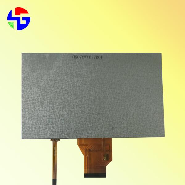 Quality 800x480 TFT Resistive Touch Screen 7.0 Inch RGB Interface TN 6 O' Clock for sale