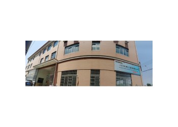 China Factory - Sanmen Tassel Industry and Trade Co.,Ltd.