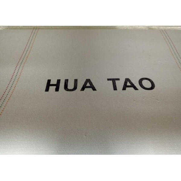 Quality 8mm BHS / AGNATI Cardboard Line Corrugator Belt for sale